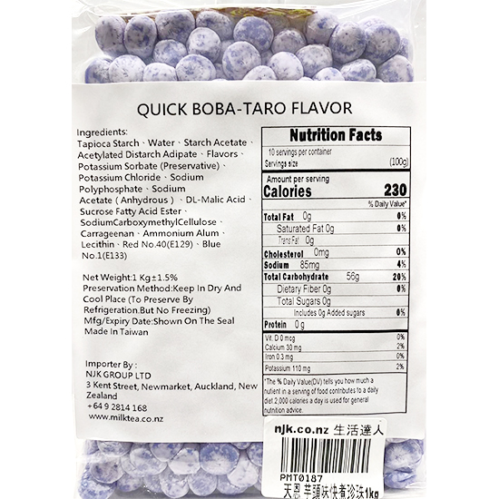 Bubble Tea / Milktea Shopping Platform Bubbly Boba 芋头味快煮珍珠1kg,Bubbly ...